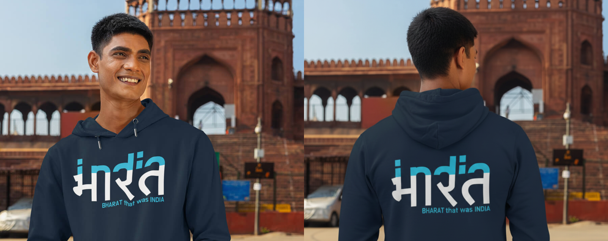 Hyou – Everyday wear. Designed for Comfort.